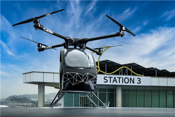 꿈이 현실로....하늘 나는 UAM 기업 (주)브이스페이스
