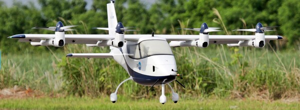 김포시, UAM으로 항공교통 선도한다