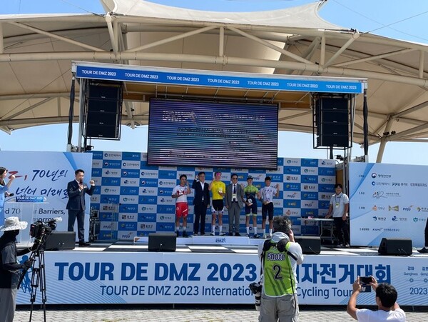 김포시, Tour de DMZ 2023국제자전거대회 구간시상식 개최