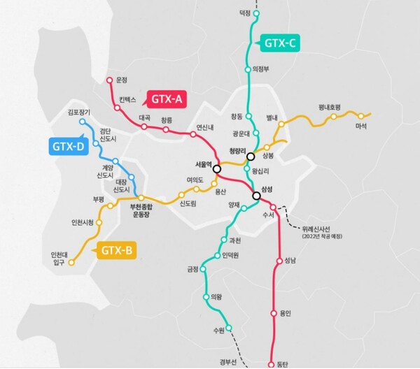 GTX-D 곧 발표...Y자노선 원점 재검토된다